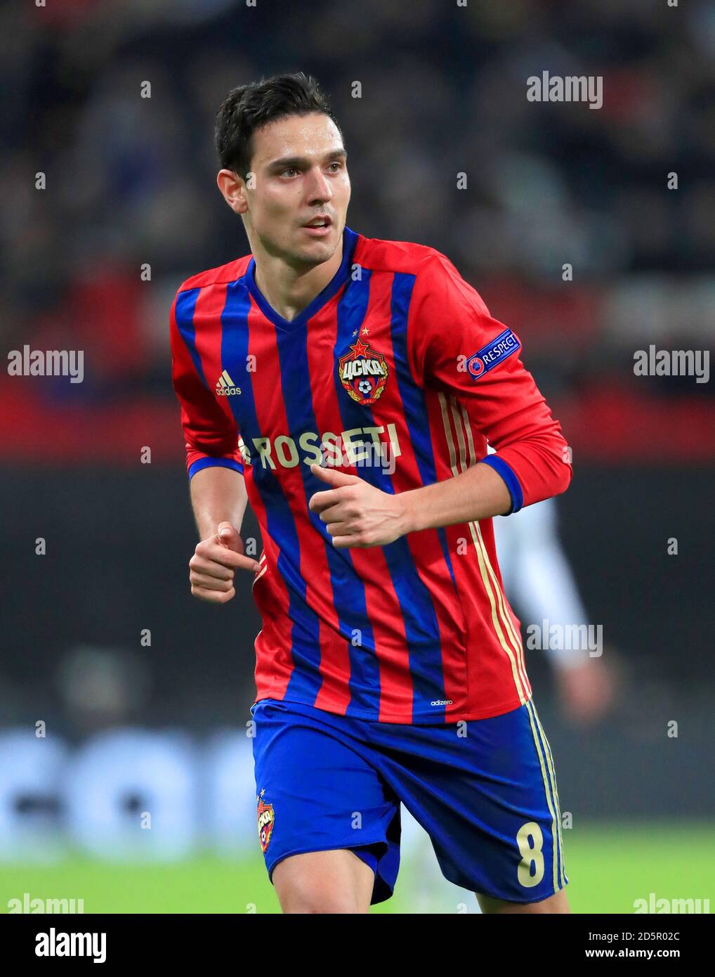 Georgi Milanov, CSKA Moscow Stock Photo - Alamy