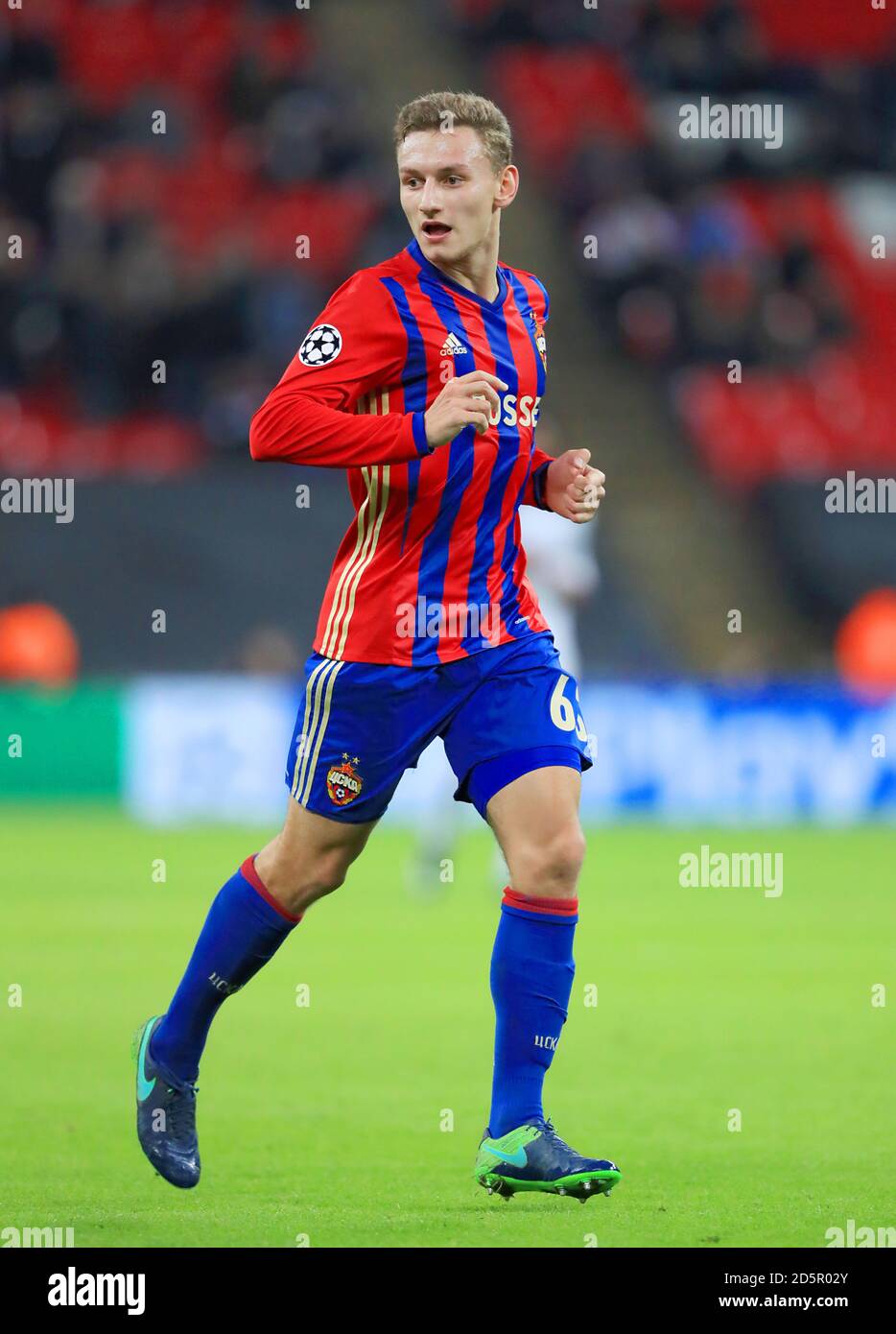 Chalov hi-res stock photography and images - Alamy