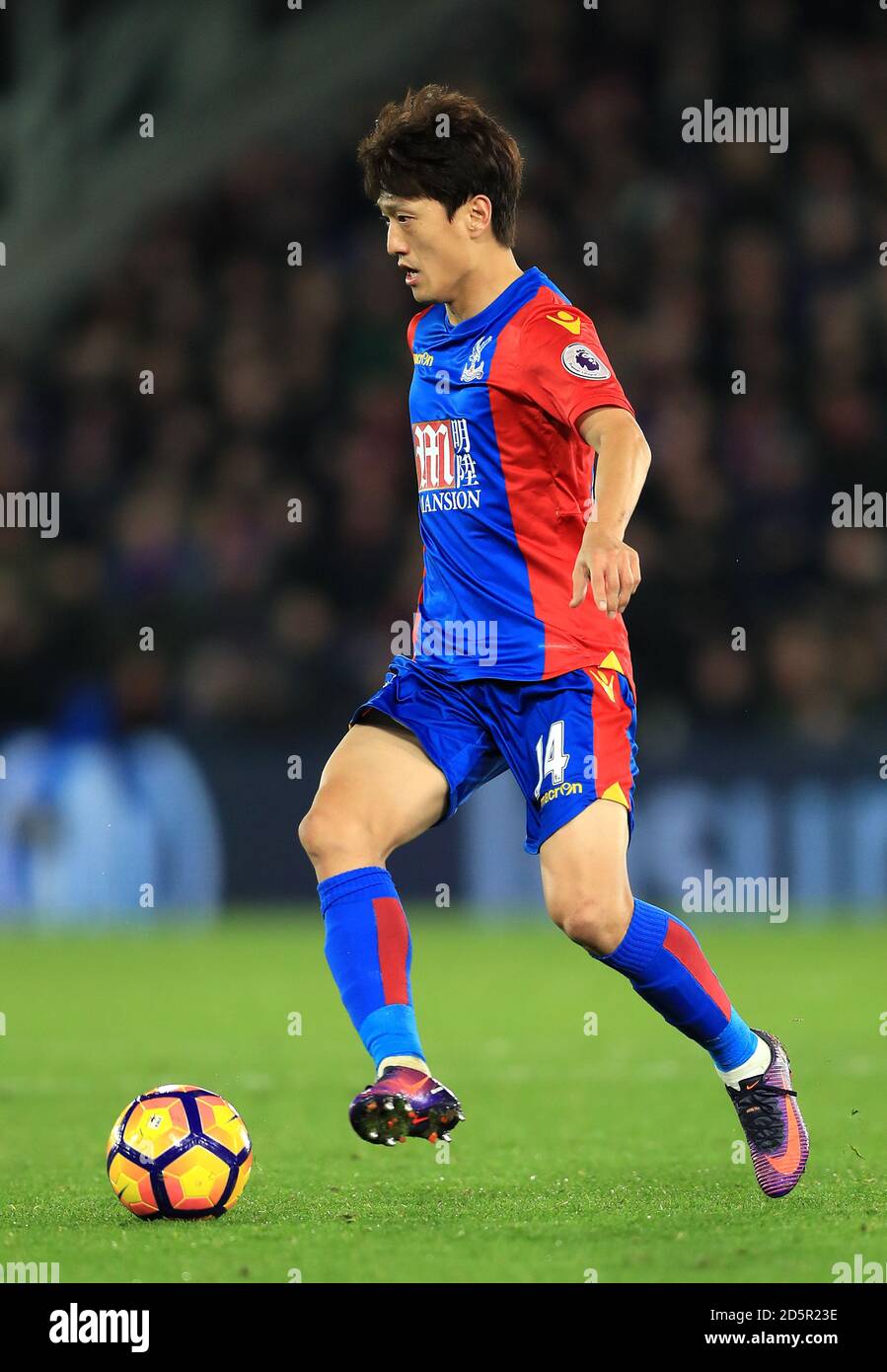 Chung yong hi-res stock photography and images - Alamy