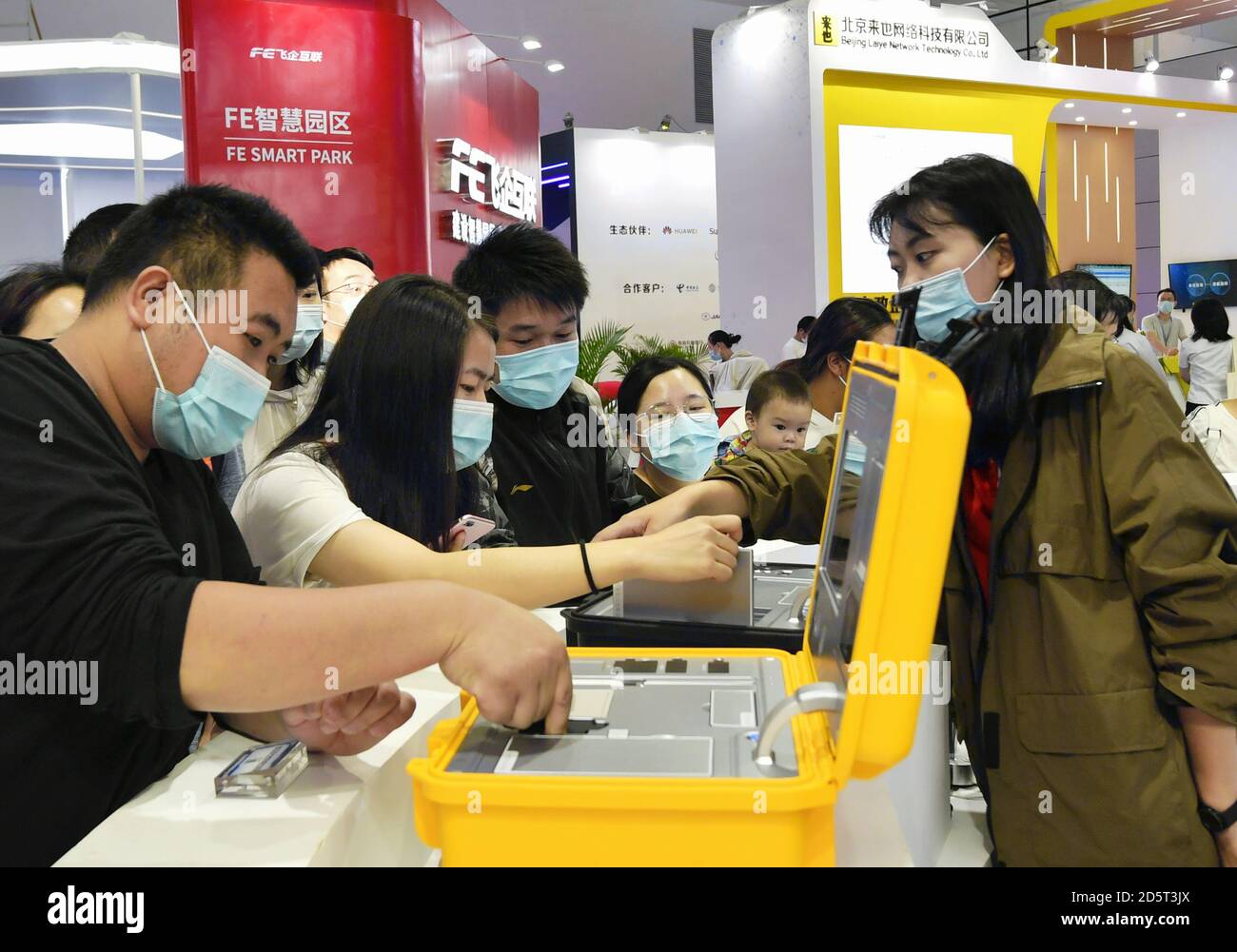 Food safety testing in china hi-res stock photography and images - Alamy
