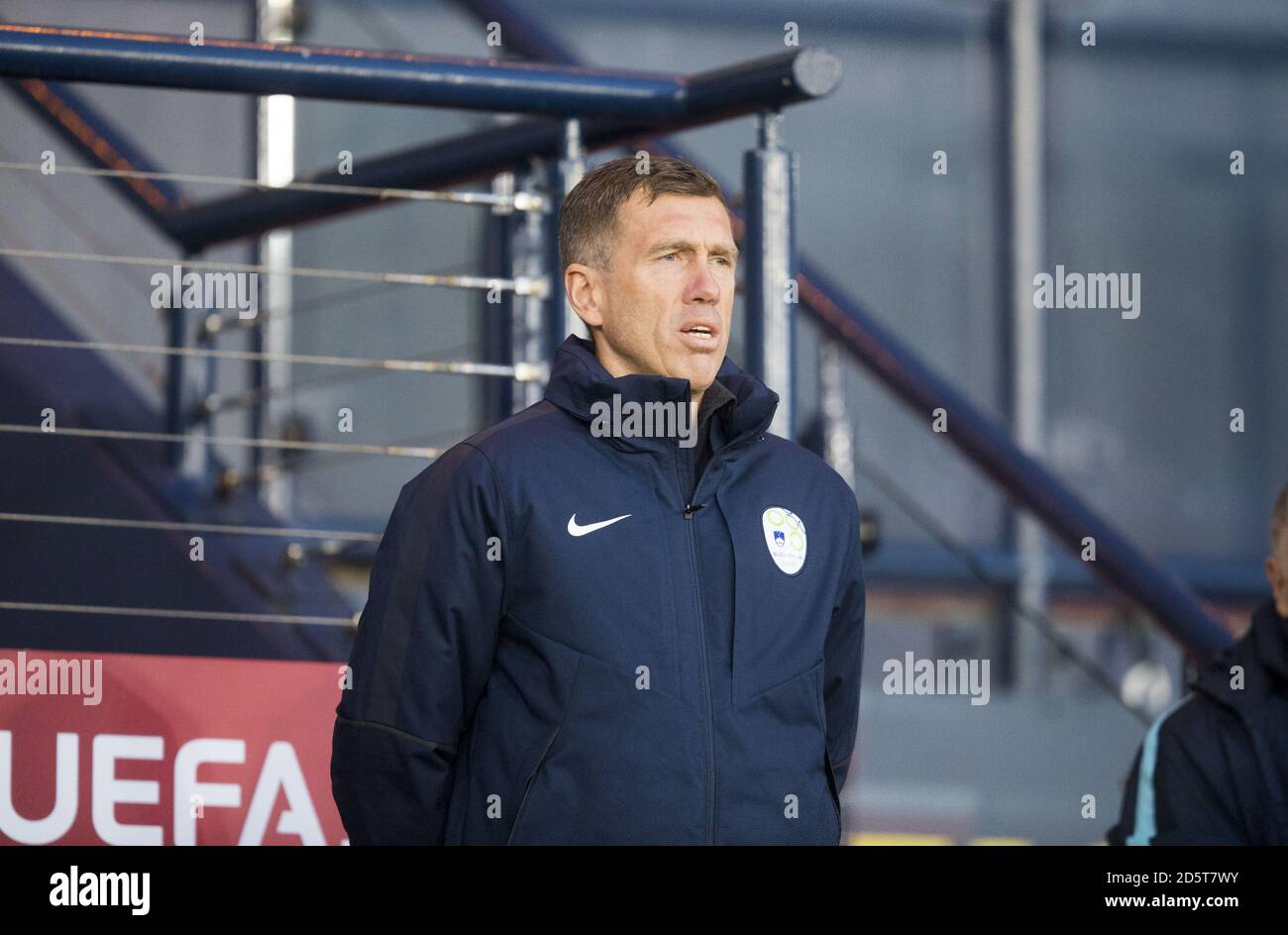 Slovenia's manager Srecko Katanec Stock Photo - Alamy