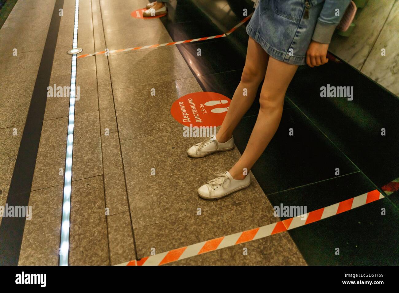 Russia subway coronavirus hi-res stock photography and images - Alamy