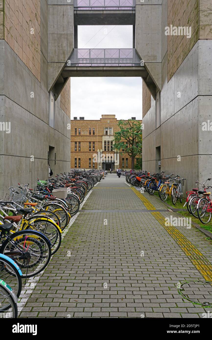 Higher education in japan hi-res stock photography and images - Alamy