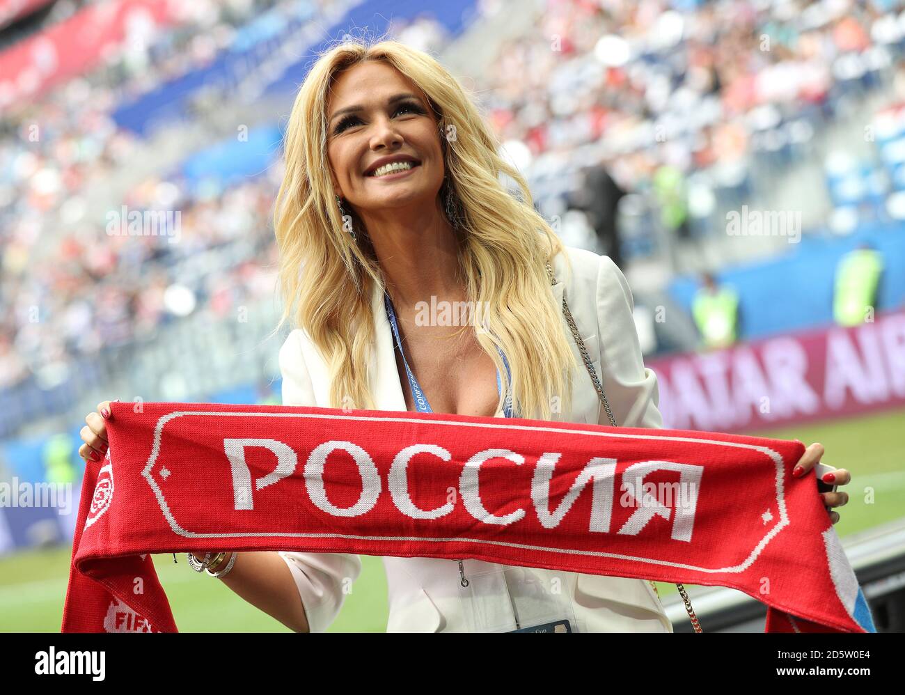Russian Model And Tv Presenter Ambassador Of The 2018 Fifa World Cup