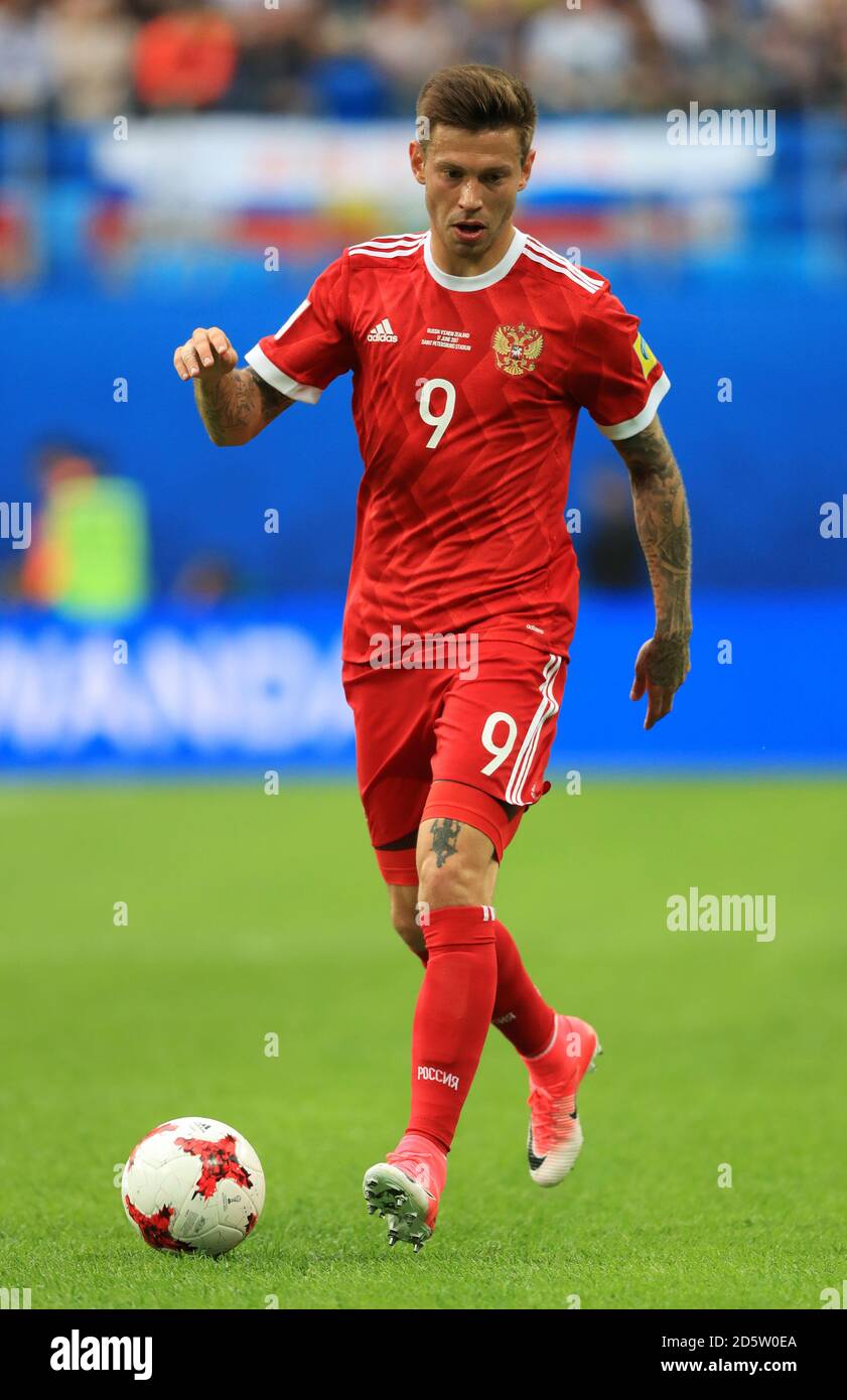 Russia's Fedor Smolov Stock Photo - Alamy