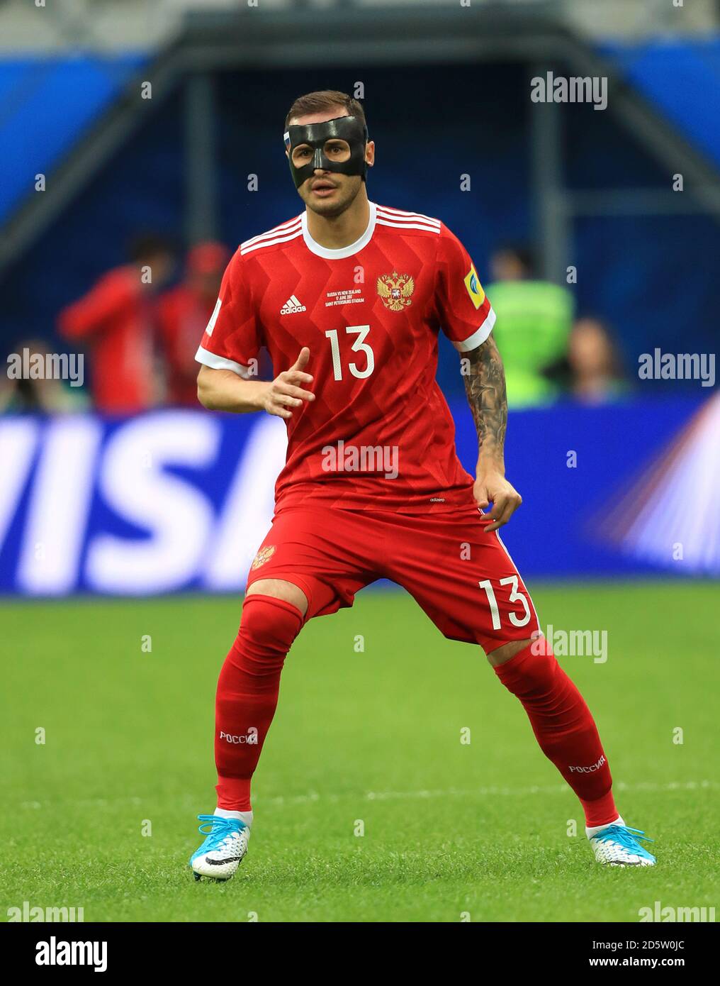 Russia's Fyodor Kudryashov Stock Photo - Alamy
