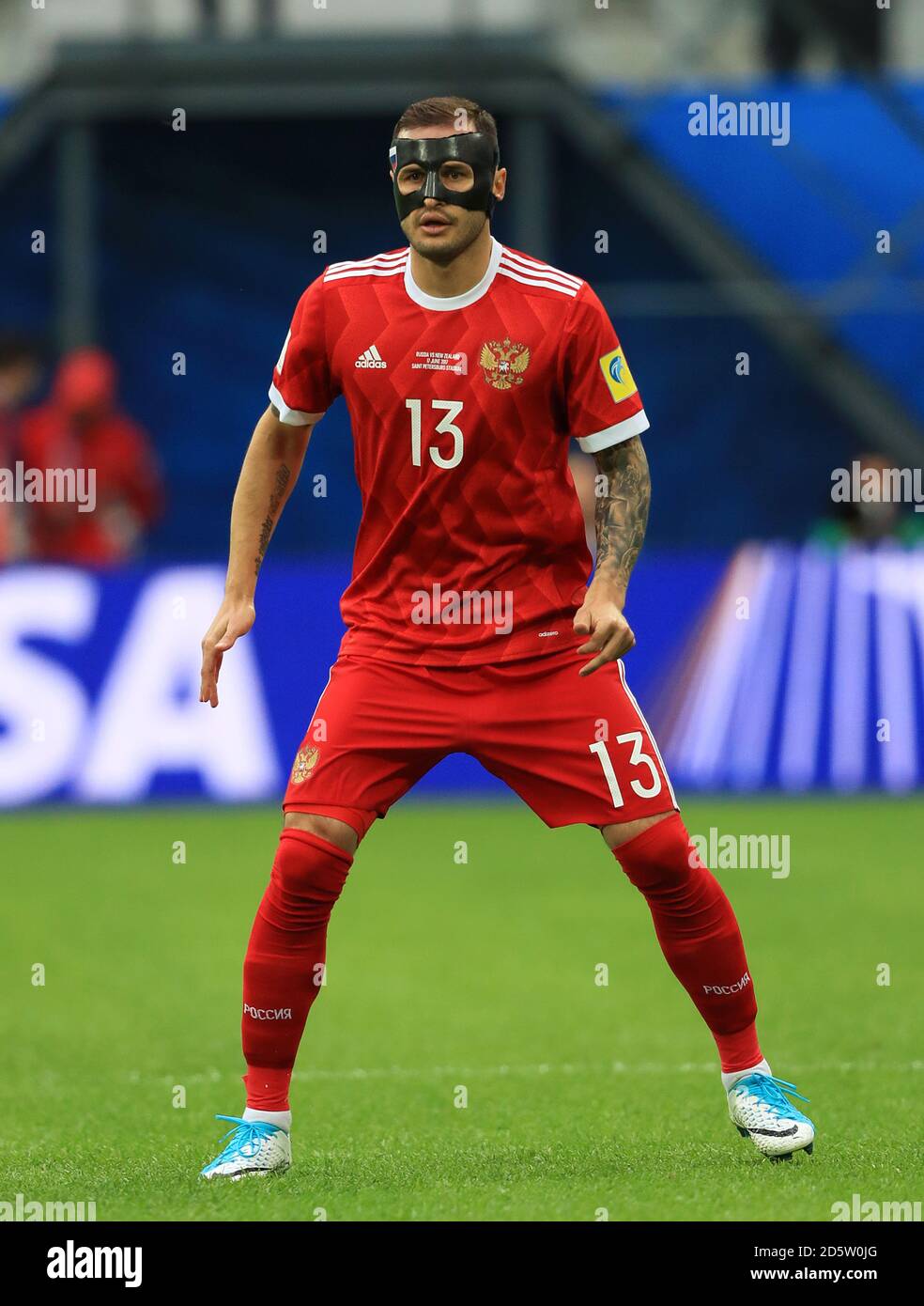 Russia's Fyodor Kudryashov Stock Photo - Alamy