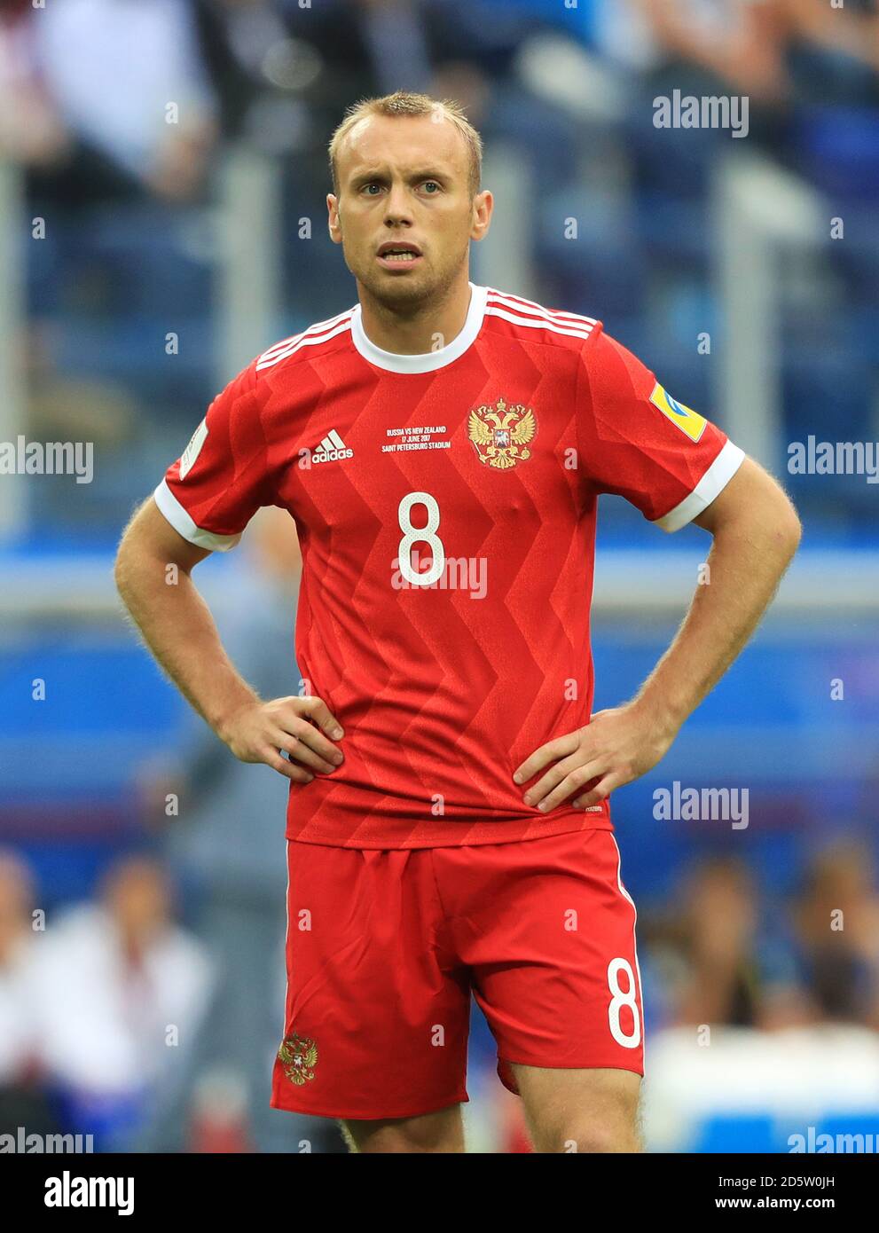 Russia's Denis Glushakov Stock Photo - Alamy