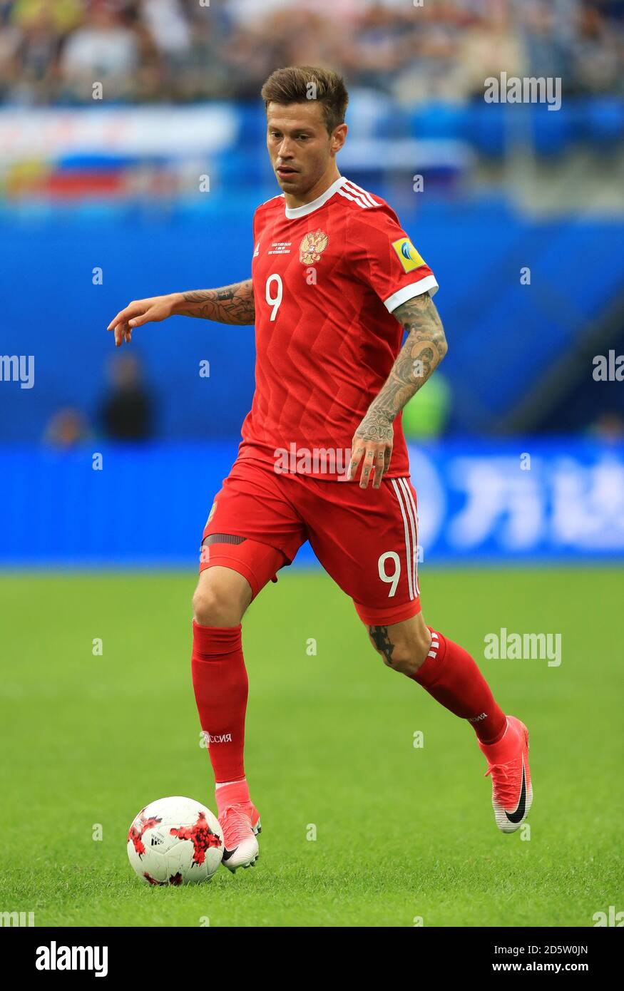 Russia's Fyodor Smolov Stock Photo - Alamy