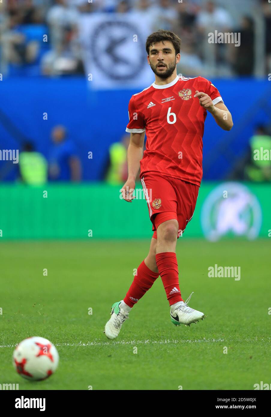 Dzhikiya hi-res stock photography and images - Alamy