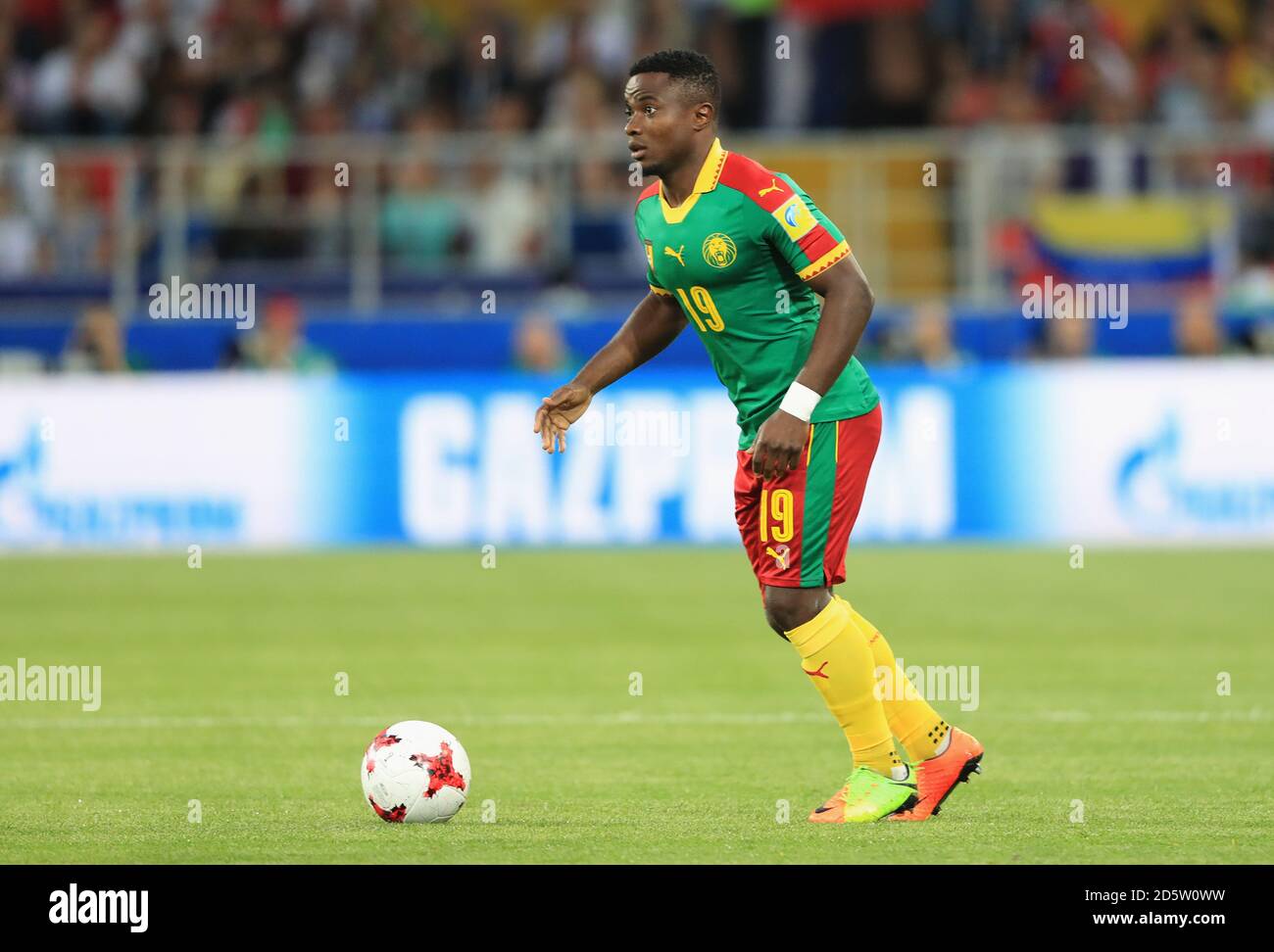 Cameroon's Collins Fai Stock Photo - Alamy