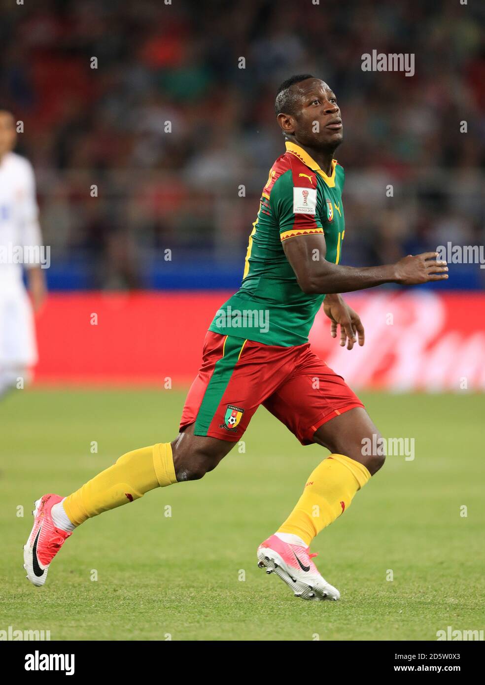 Cameroon's Christian Bassogog Stock Photo - Alamy