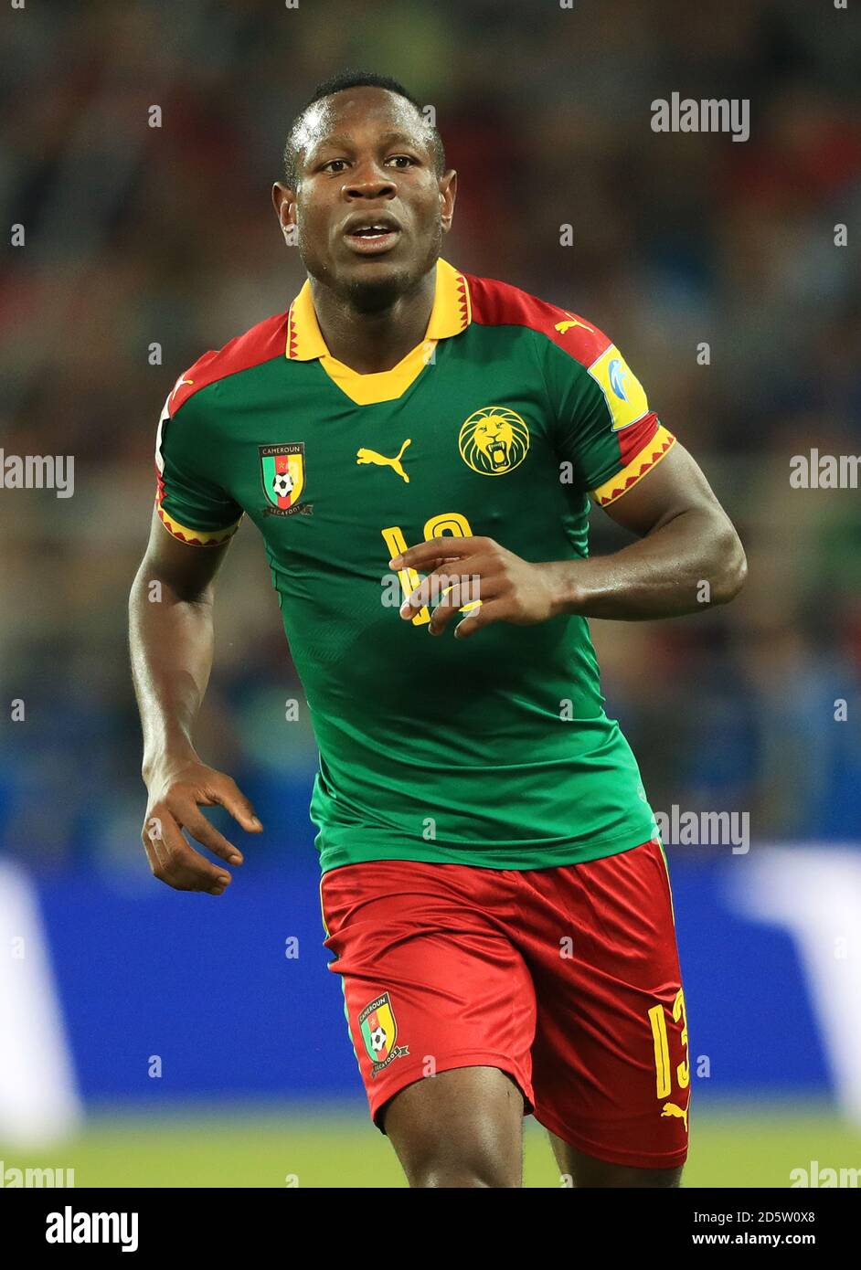 Christian bassogog hi-res stock photography and images - Alamy