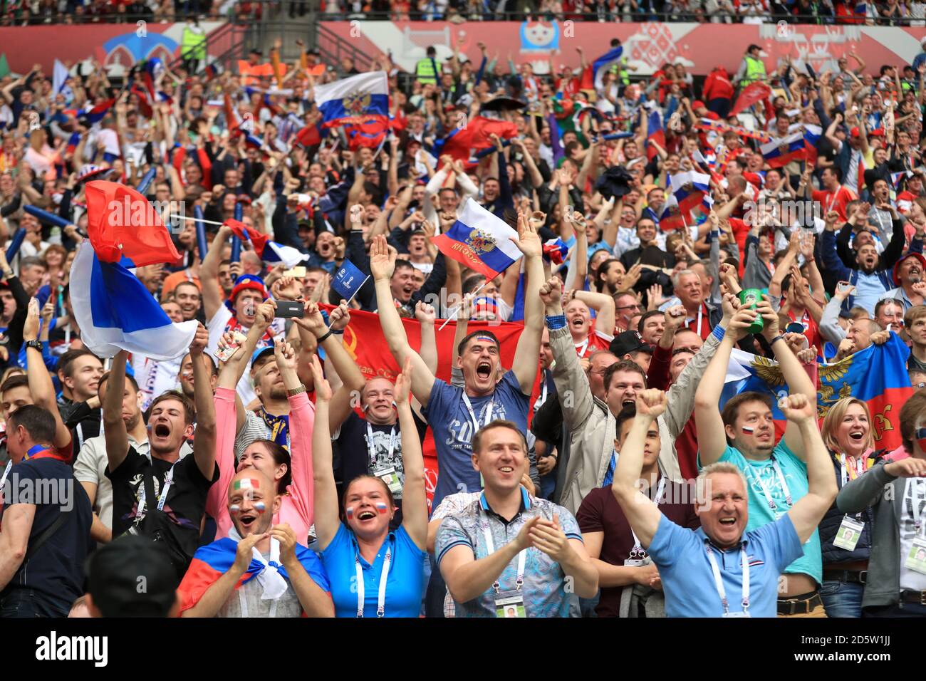 Russia fans hi-res stock photography and images - Alamy