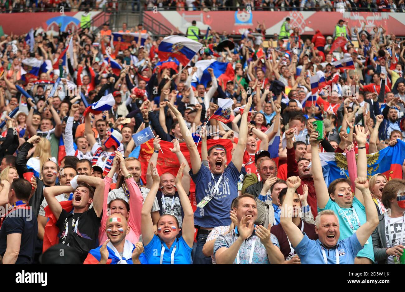 Russia fans in stands hi-res stock photography and images - Alamy
