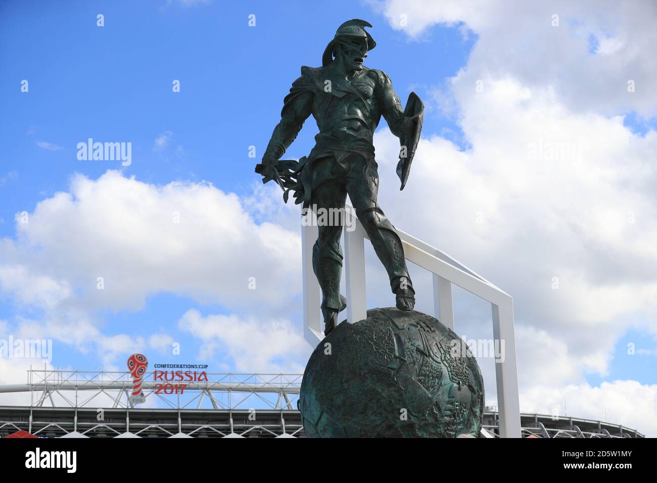 A general view of the Spartacus statue outside the Spartak Stadium ...