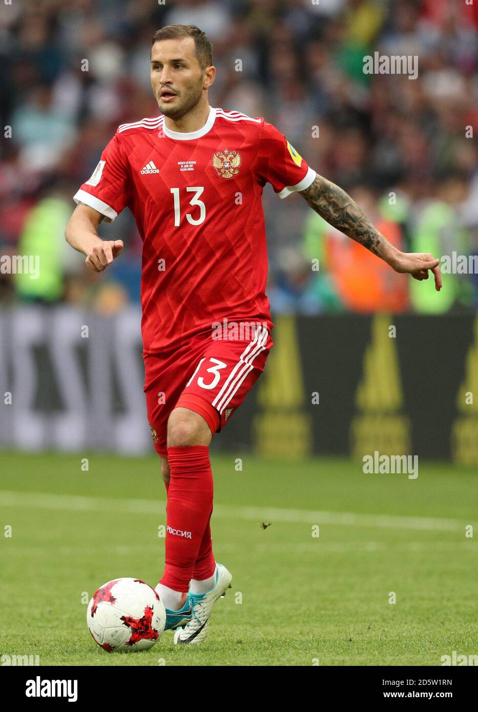 Russia's Fedor Kudryashov Stock Photo - Alamy