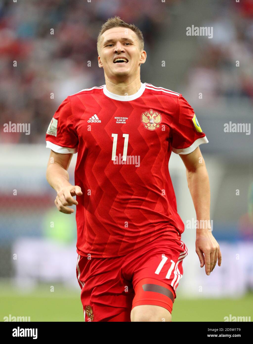 Russia's Alexander Bukharov Stock Photo - Alamy