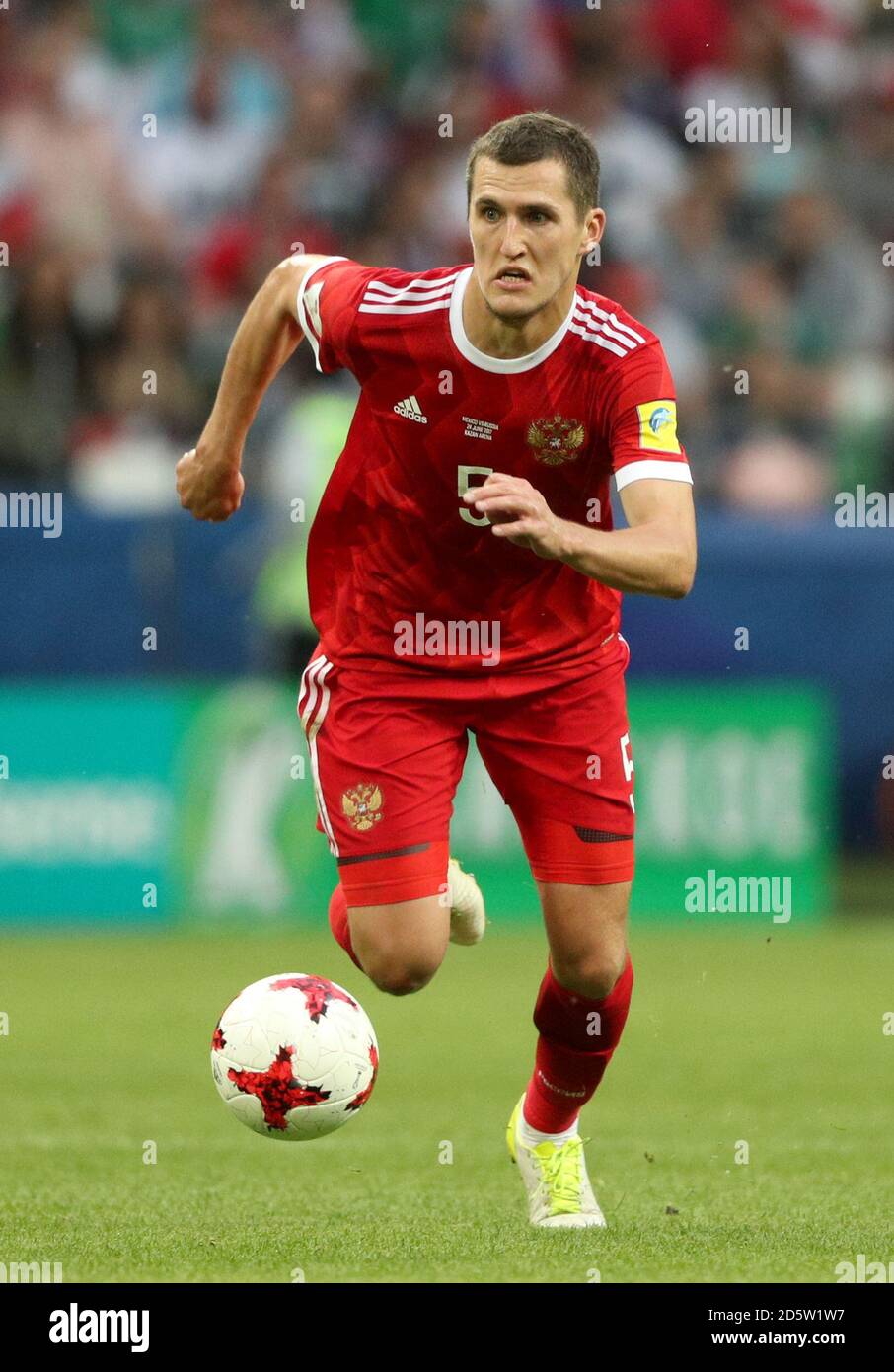 Russia's Viktor Vasin Stock Photo - Alamy