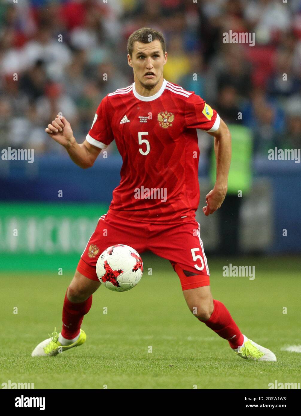 Vasin hi-res stock photography and images - Alamy