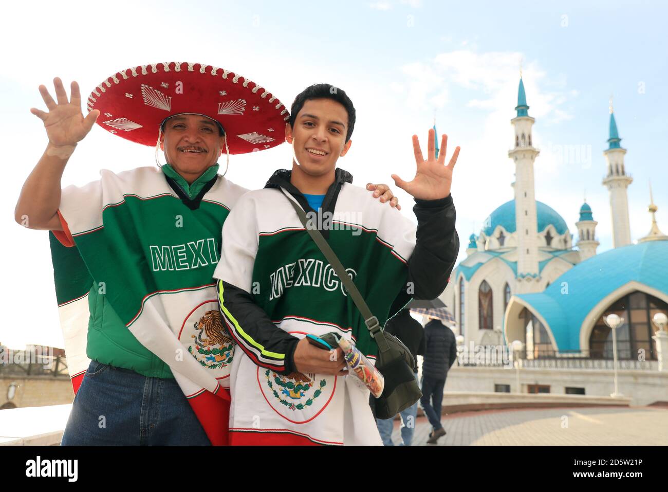 Mexican fans outside the Qolsharif Mosque in Kazan Stock Photo - Alamy