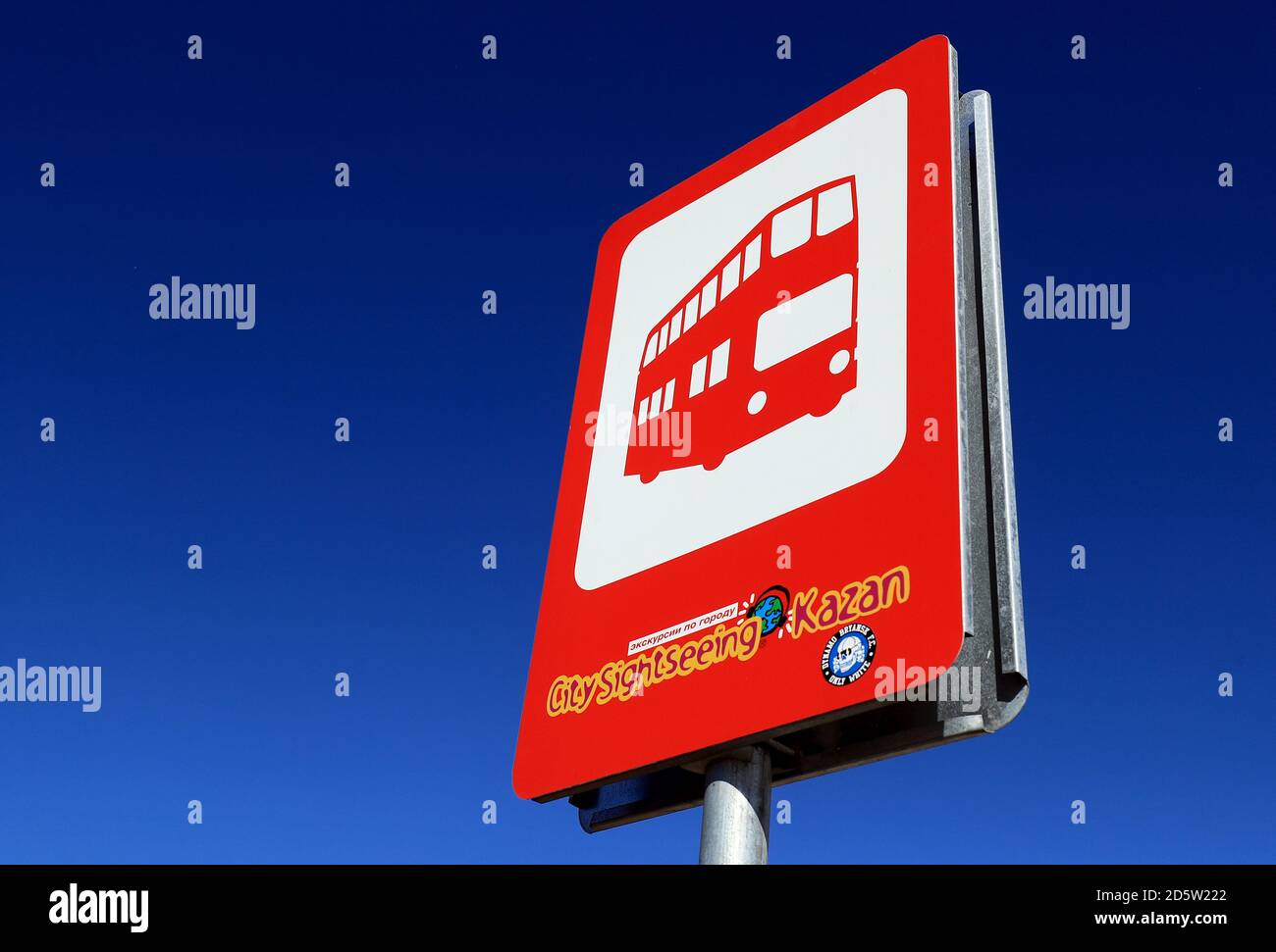 A general view of a sightseeing bus stop in Kazan Stock Photo - Alamy