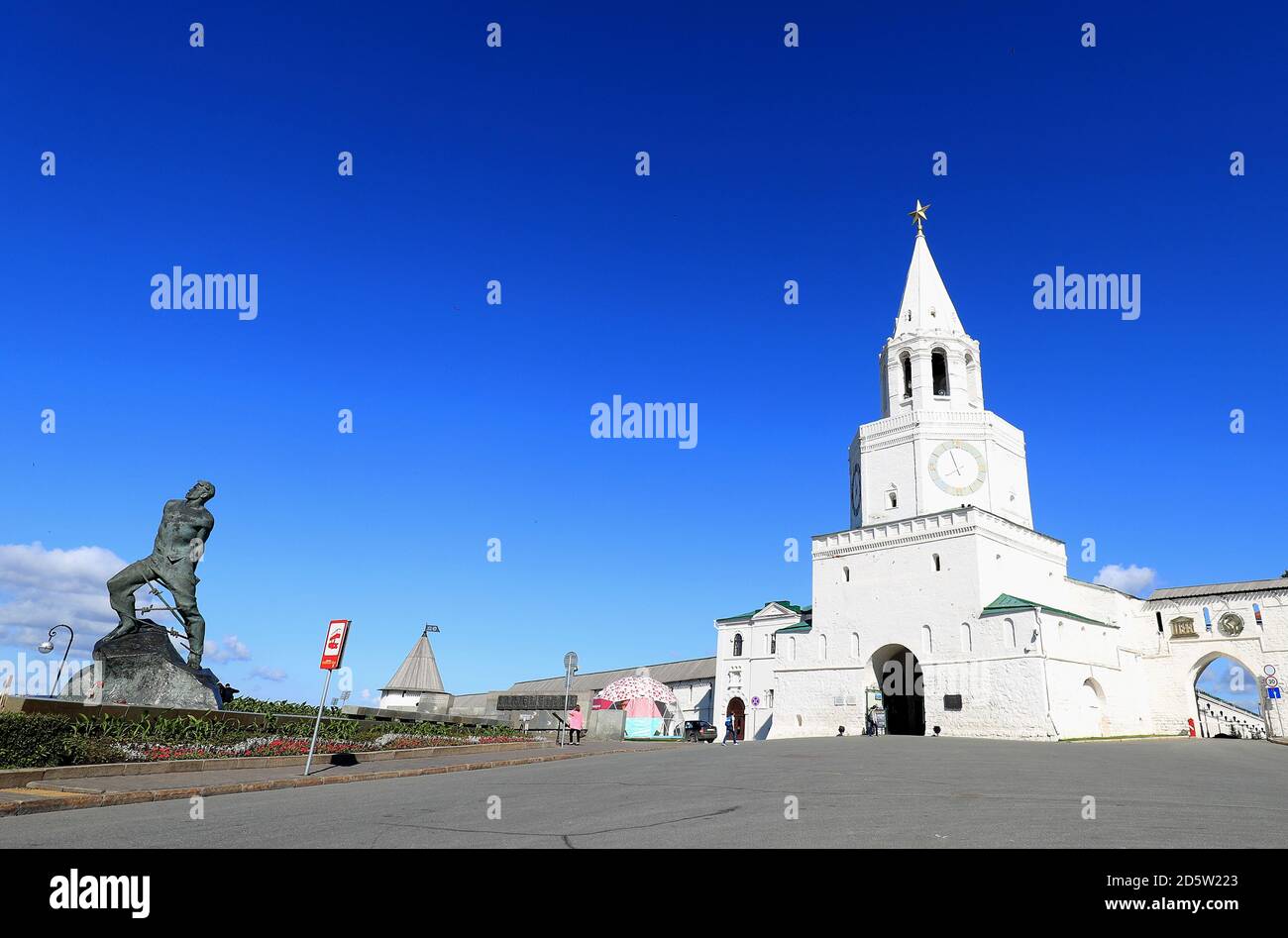 May 1st Square in front of the Kremlin entrance Stock Photo - Alamy