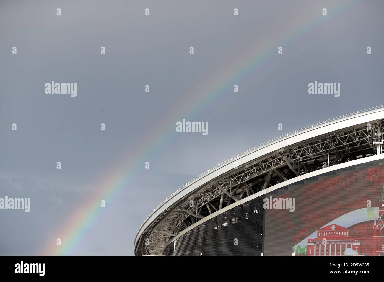 A general view of a rainbow above the Kazan Arena Stock Photo - Alamy