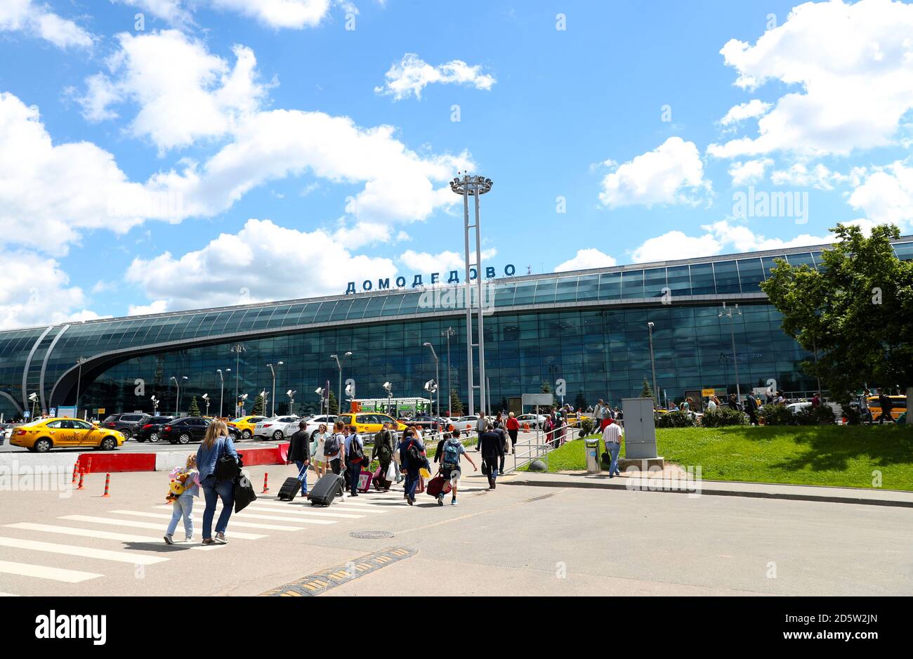 Moscow domodedovo international airport hi-res stock photography and ...