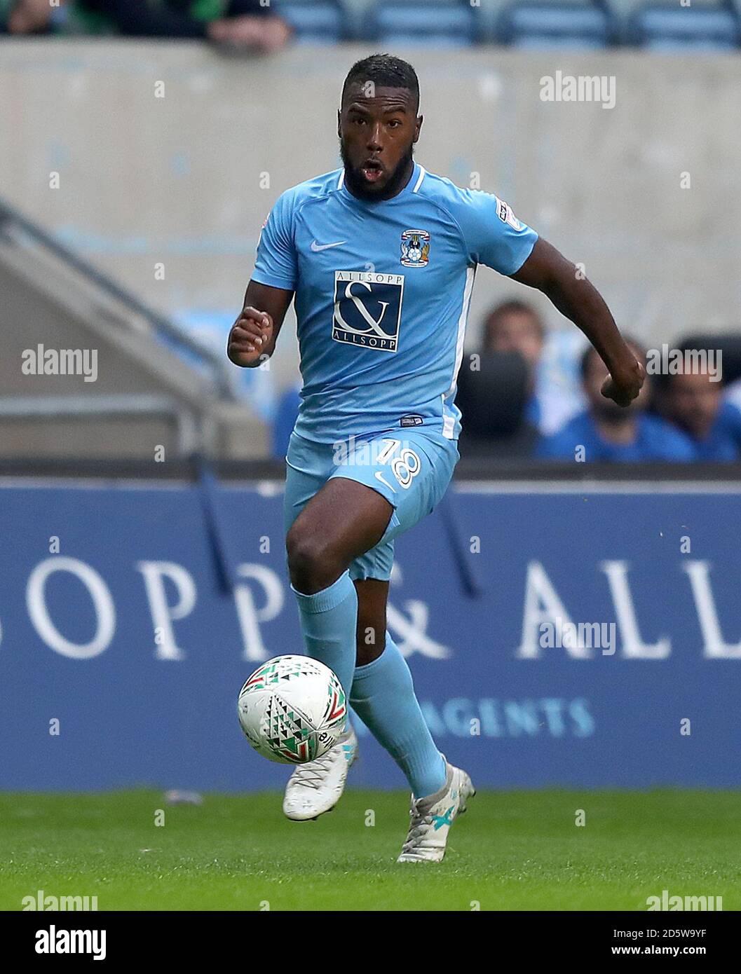 Duckens Nazon, Coventry City Stock Photo - Alamy