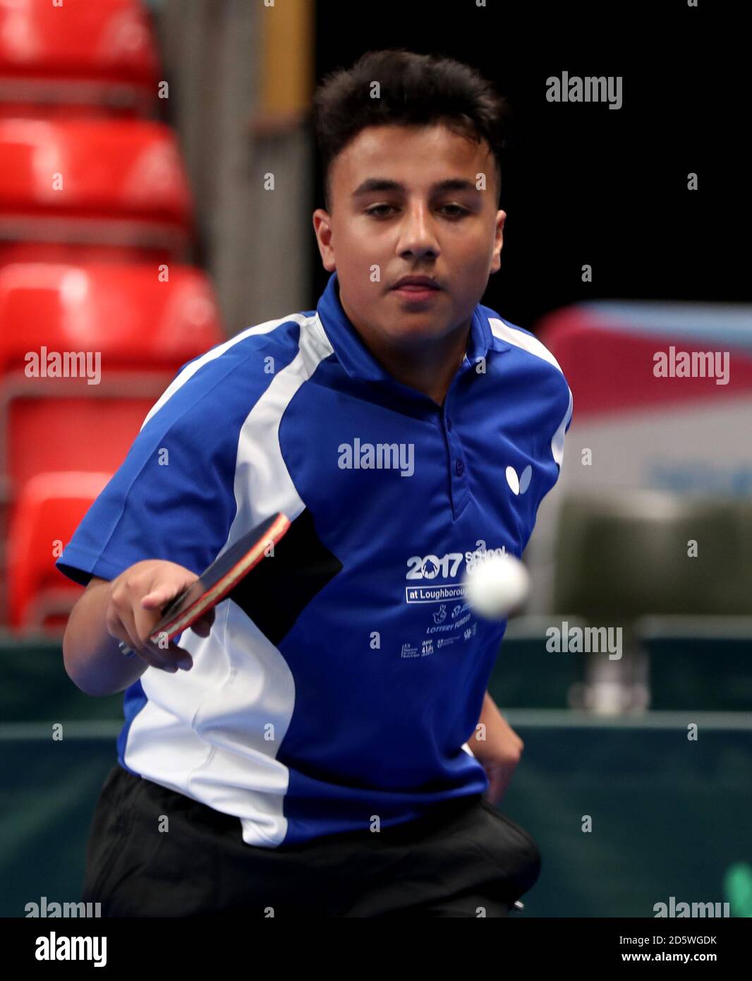 Siraj hi-res stock photography and images - Alamy