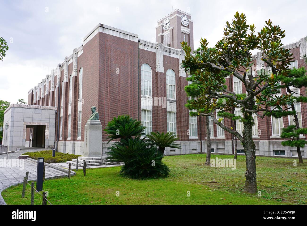 Higher education in japan hi-res stock photography and images - Alamy