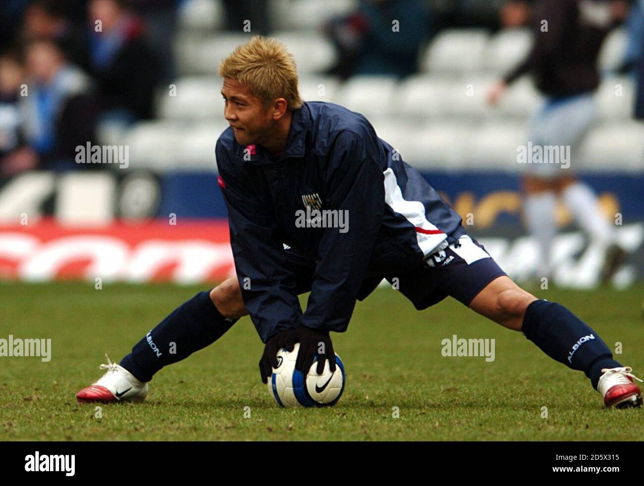 Inamoto High Resolution Stock Photography and Images - Alamy