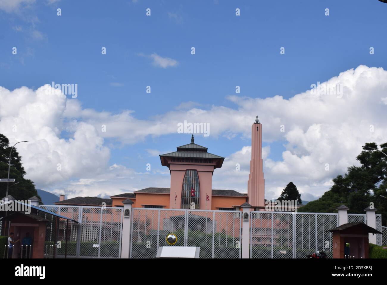 Royal Palace of ex-king Nepal 'Narayanhiti raj darbar museum ' in ...