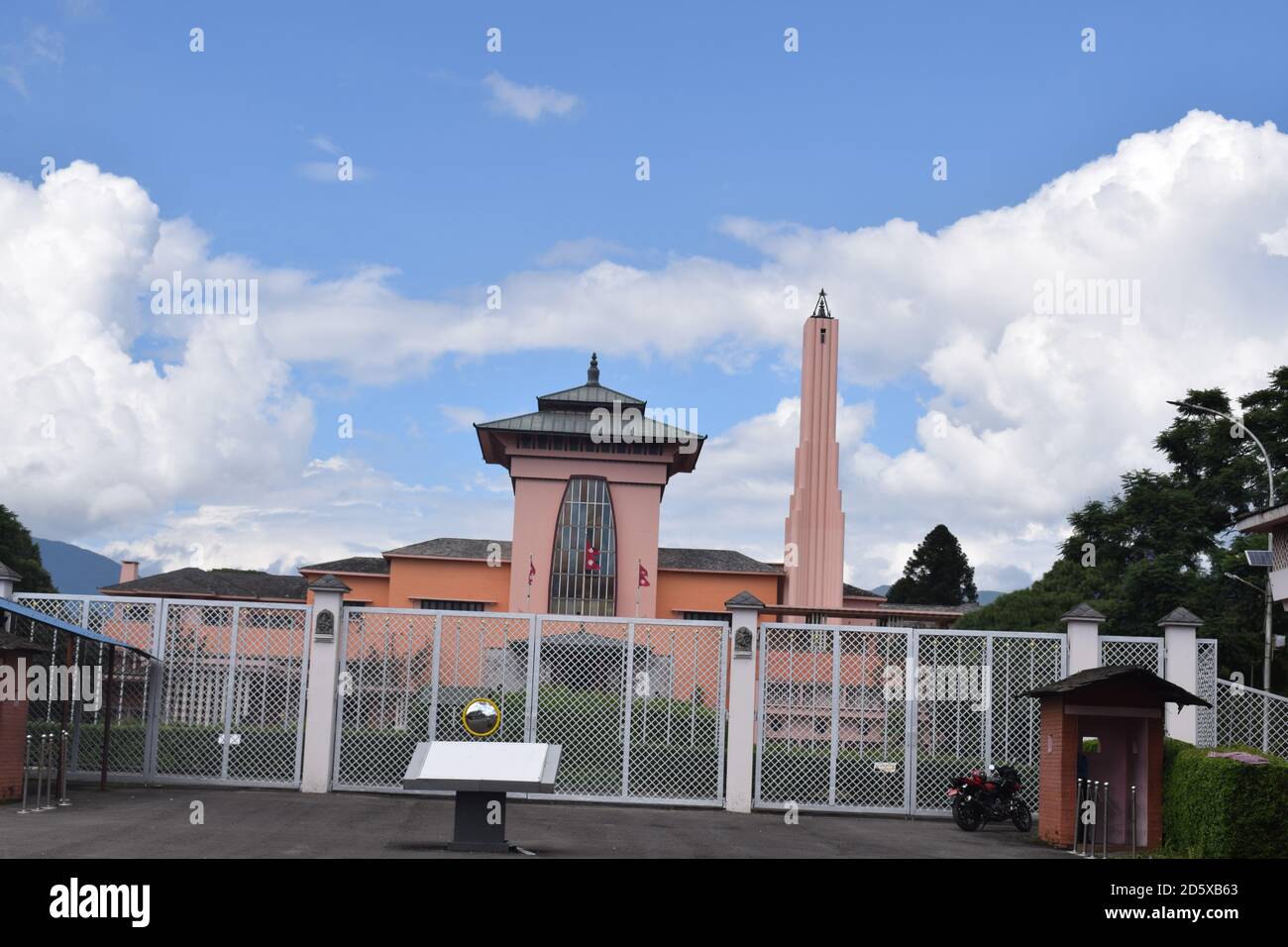 Narayanhiti royal durbar hi-res stock photography and images - Alamy