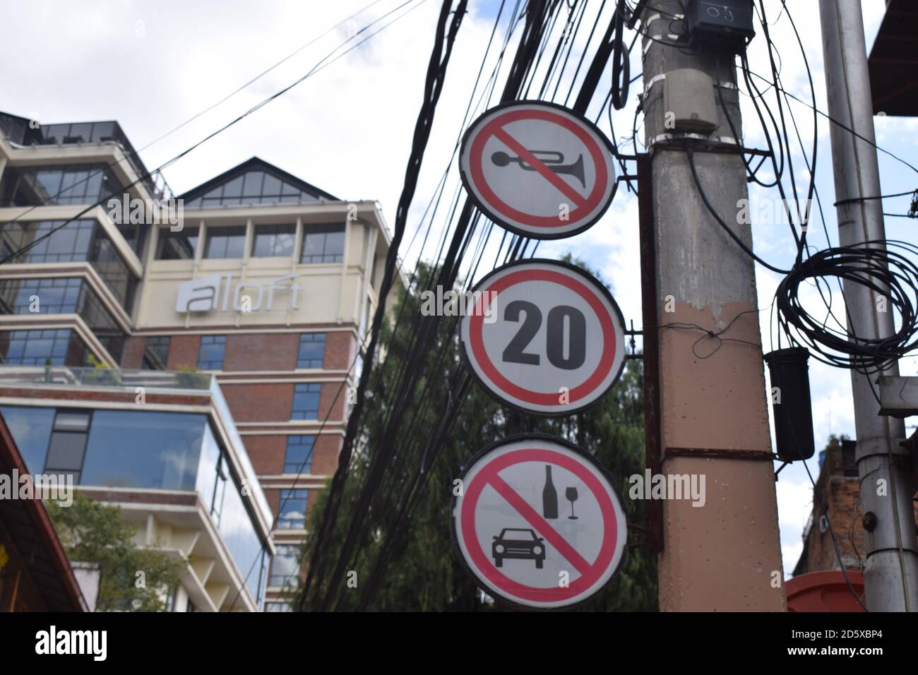 09-26-2020 - Kathmandu Nepal: No horn, Speed limit and no drive with ...
