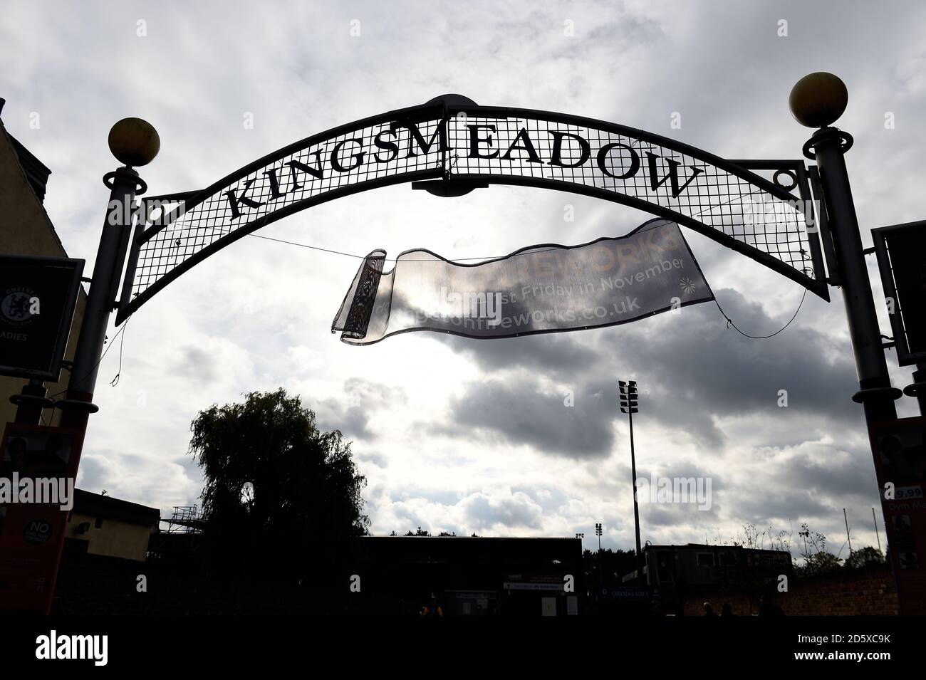 A general view of gates at the entrance to The Cherry Red Records ...
