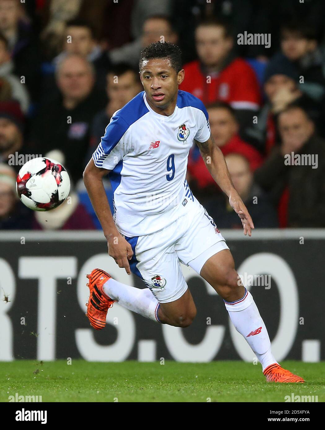 Panama's Gabriel Torres Stock Photo - Alamy