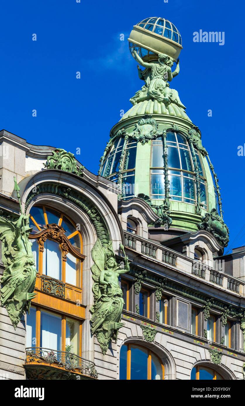 Russia, Saint Petersburg, detail of Singer House Stock Photo - Alamy