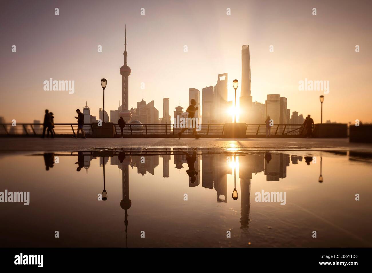 China, Shanghai, Skyline in the morning Stock Photo - Alamy