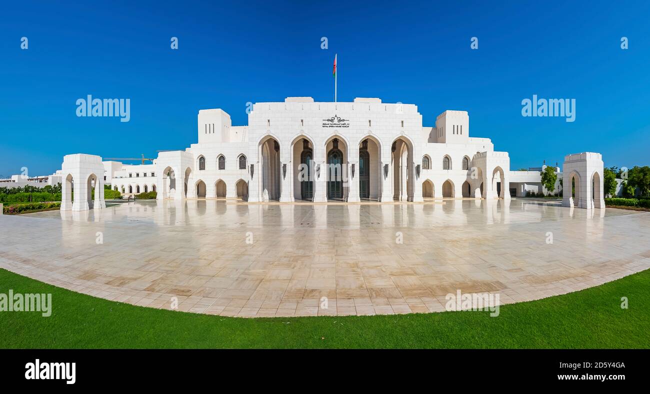 Oman, Muscat, Royal Opera House Muscat Stock Photo - Alamy