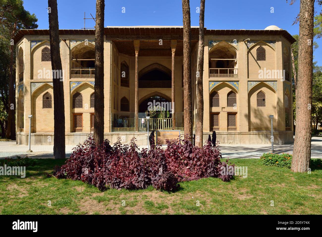 Hasht behescht hi-res stock photography and images - Alamy