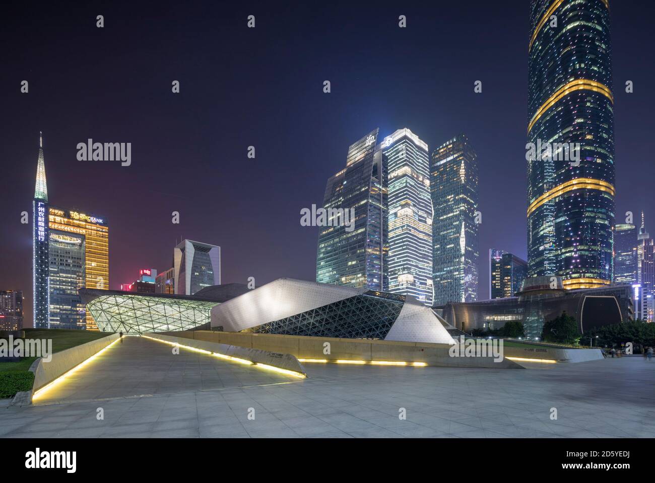 Guangzhou opera house hi-res stock photography and images - Alamy
