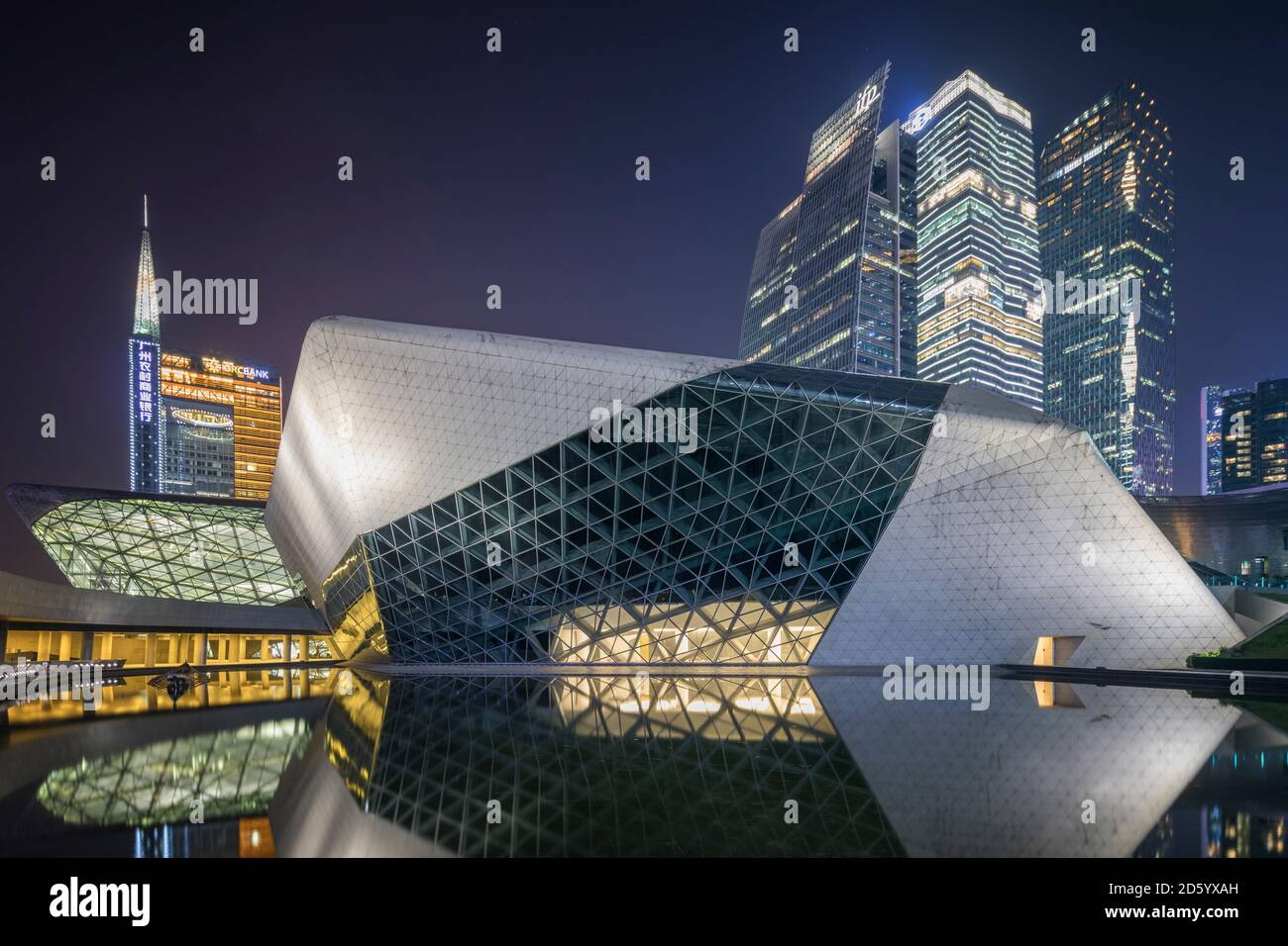 Guangzhou opera house hi-res stock photography and images - Alamy