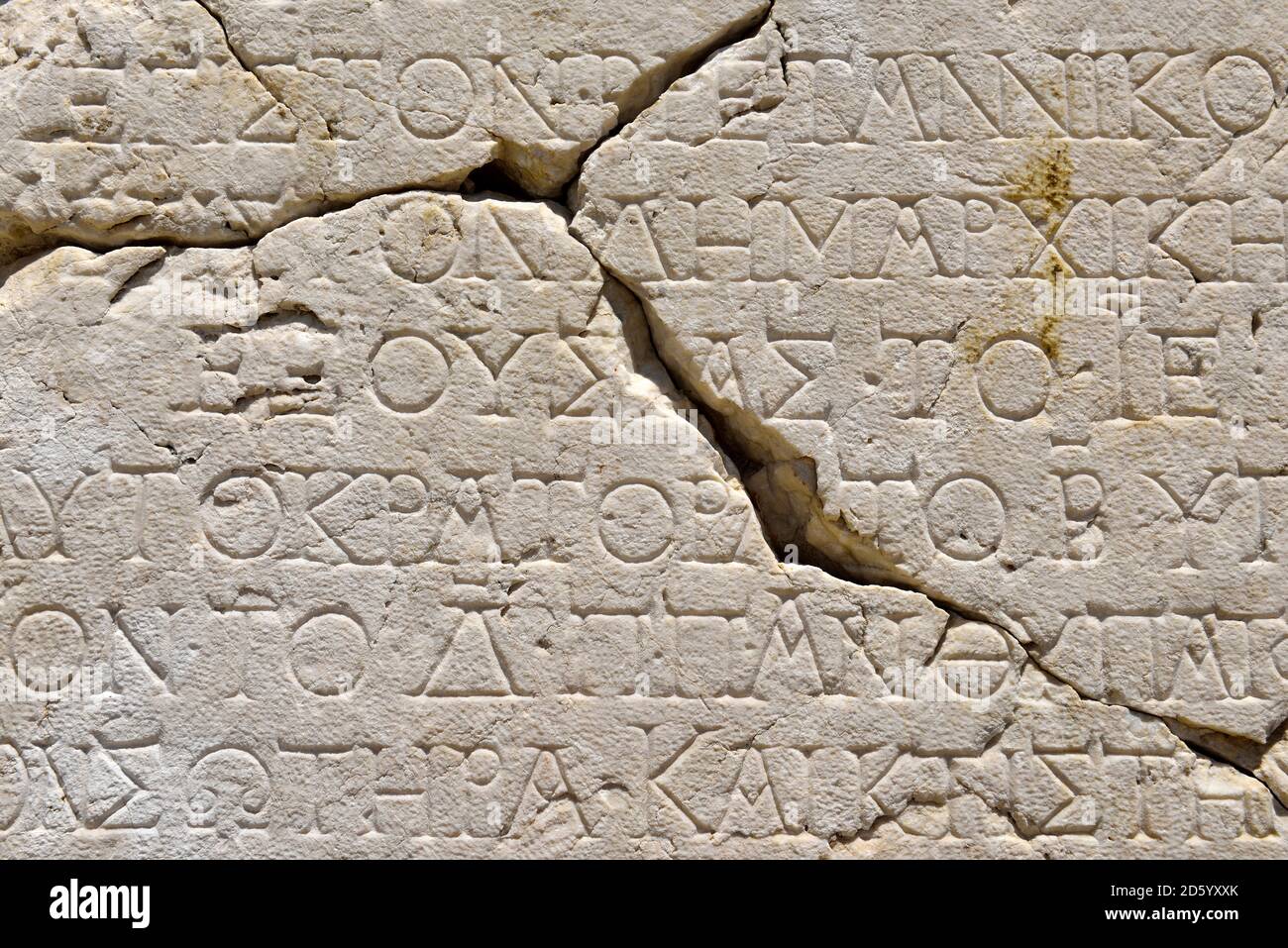 Greek inscription hi-res stock photography and images - Alamy