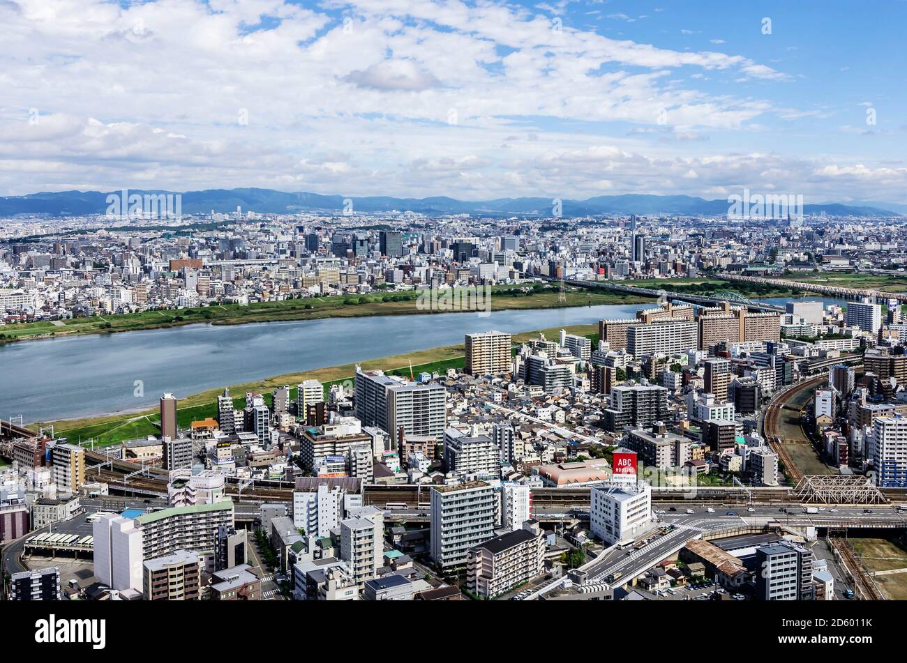 Japan, Osaka, Cityscape and Yodo river Stock Photo - Alamy