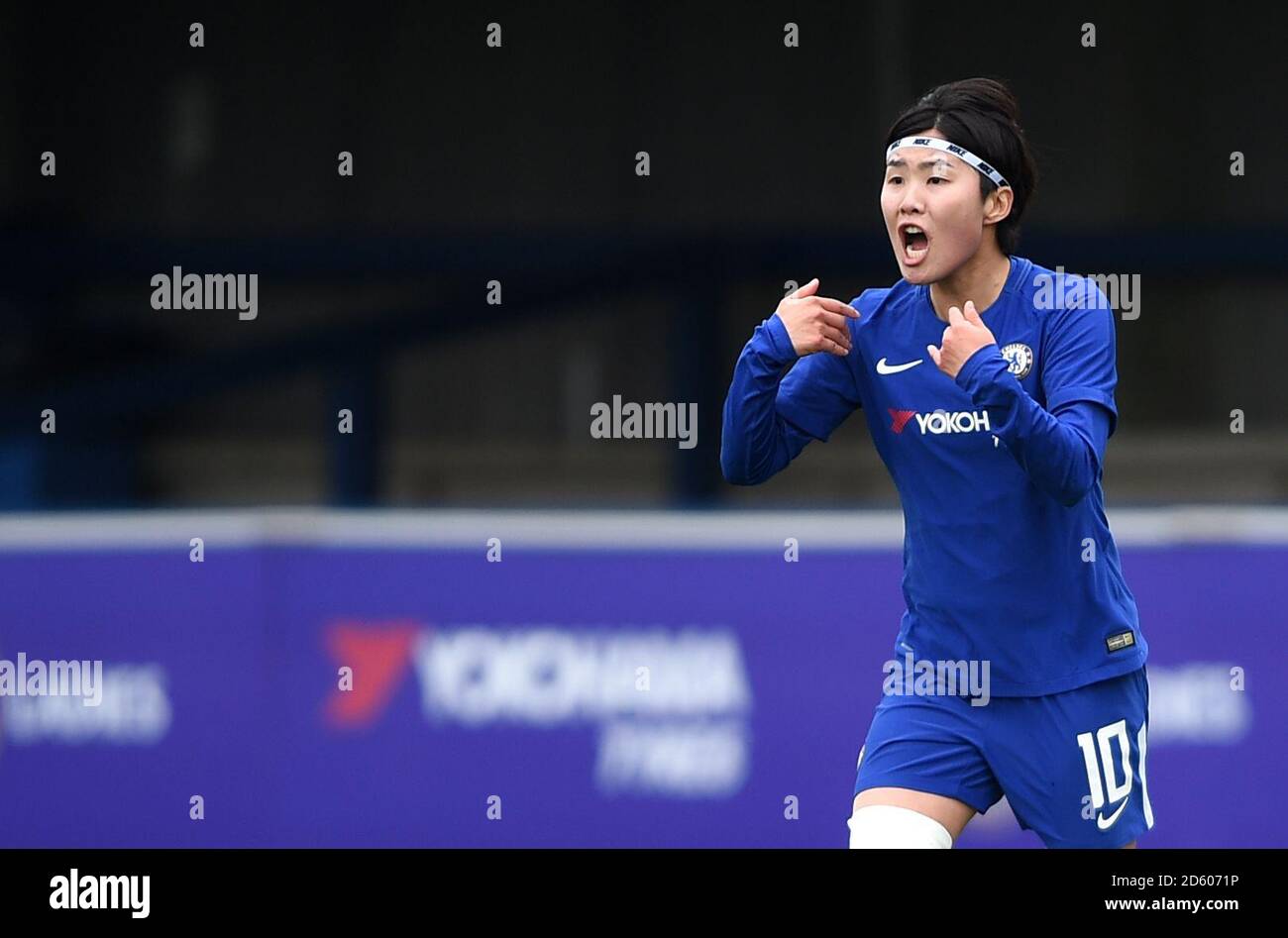 Chelsea's Ji So Yun Stock Photo - Alamy