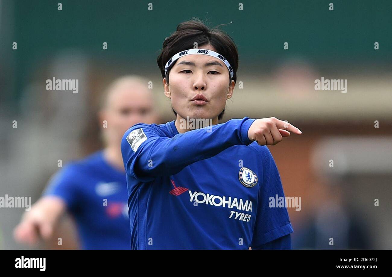 Chelsea's Ji So Yun Stock Photo - Alamy