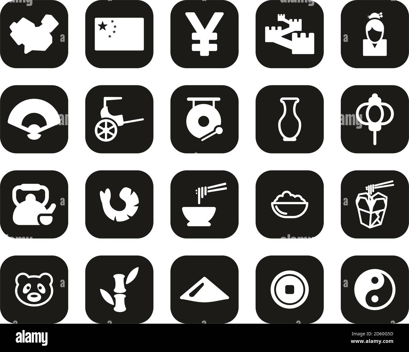 China Country & Culture Icons White On Black Flat Design Set Big Stock ...