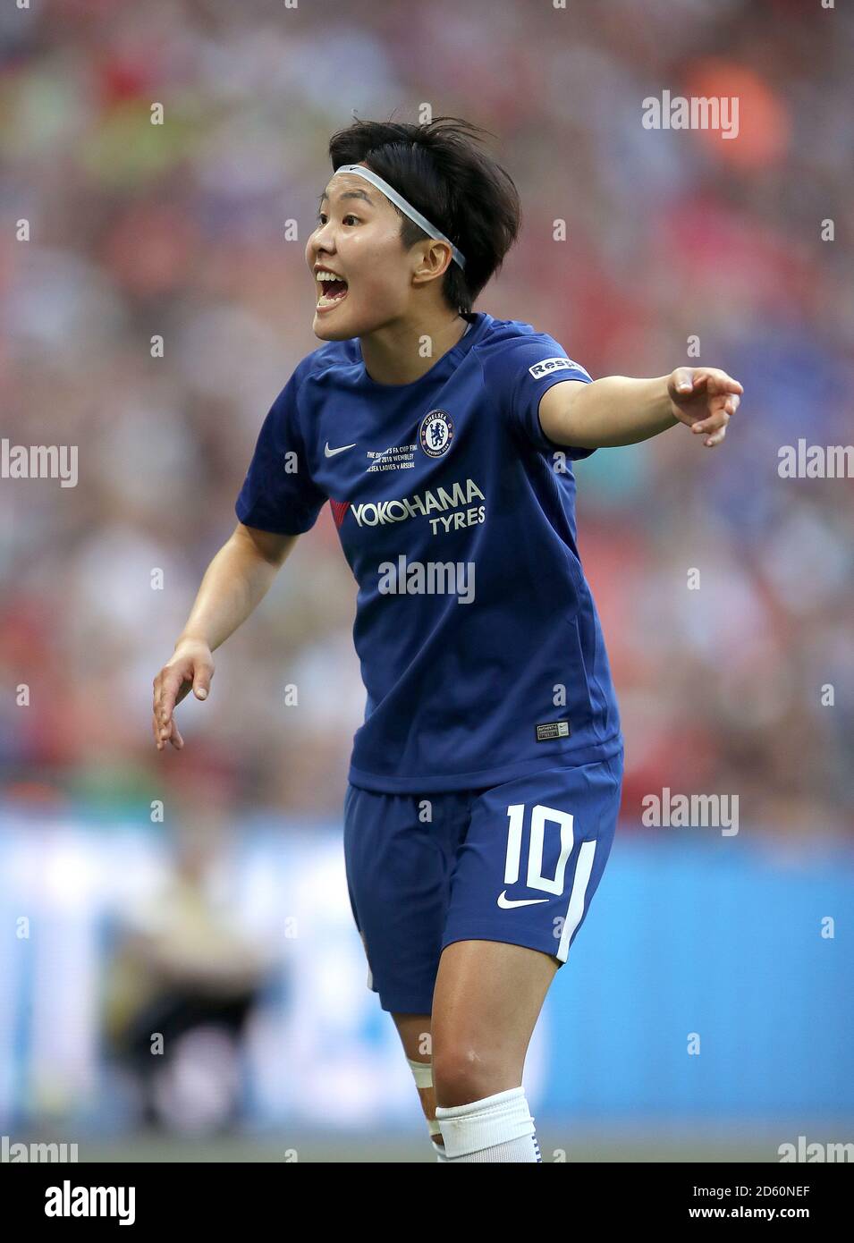 Ji So-yun, Chelsea Stock Photo - Alamy